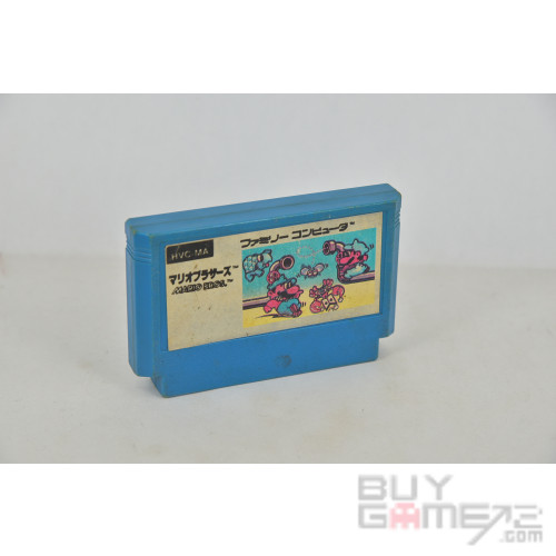 (NES) Mario Bros. Japanese