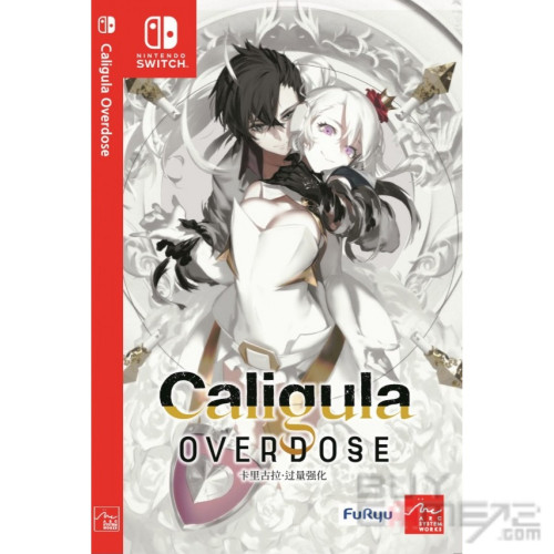 (NS) Caligula Overdose 香港版